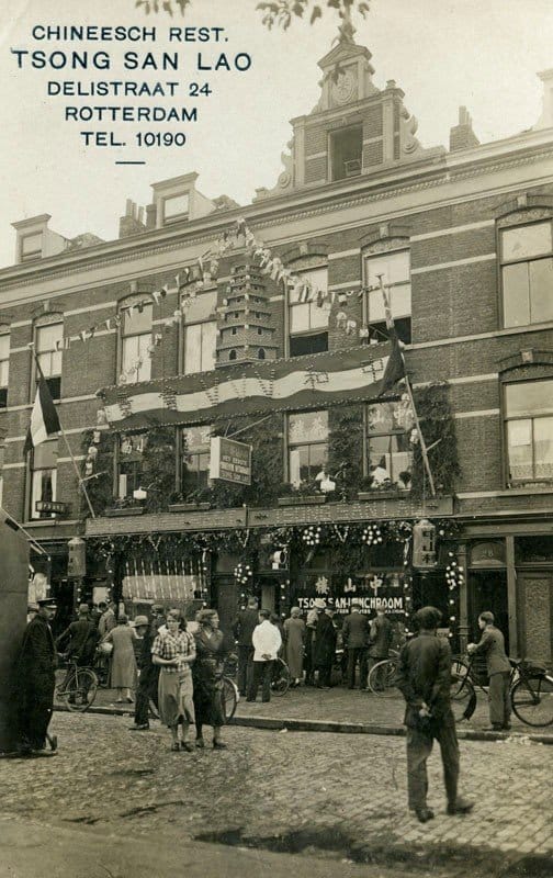 Chinezen in Nederland - Chinees Cultuurplein